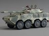 ZTL-11 wheeled assault vehicle 105mm assault gun combat vehicle 3D ...