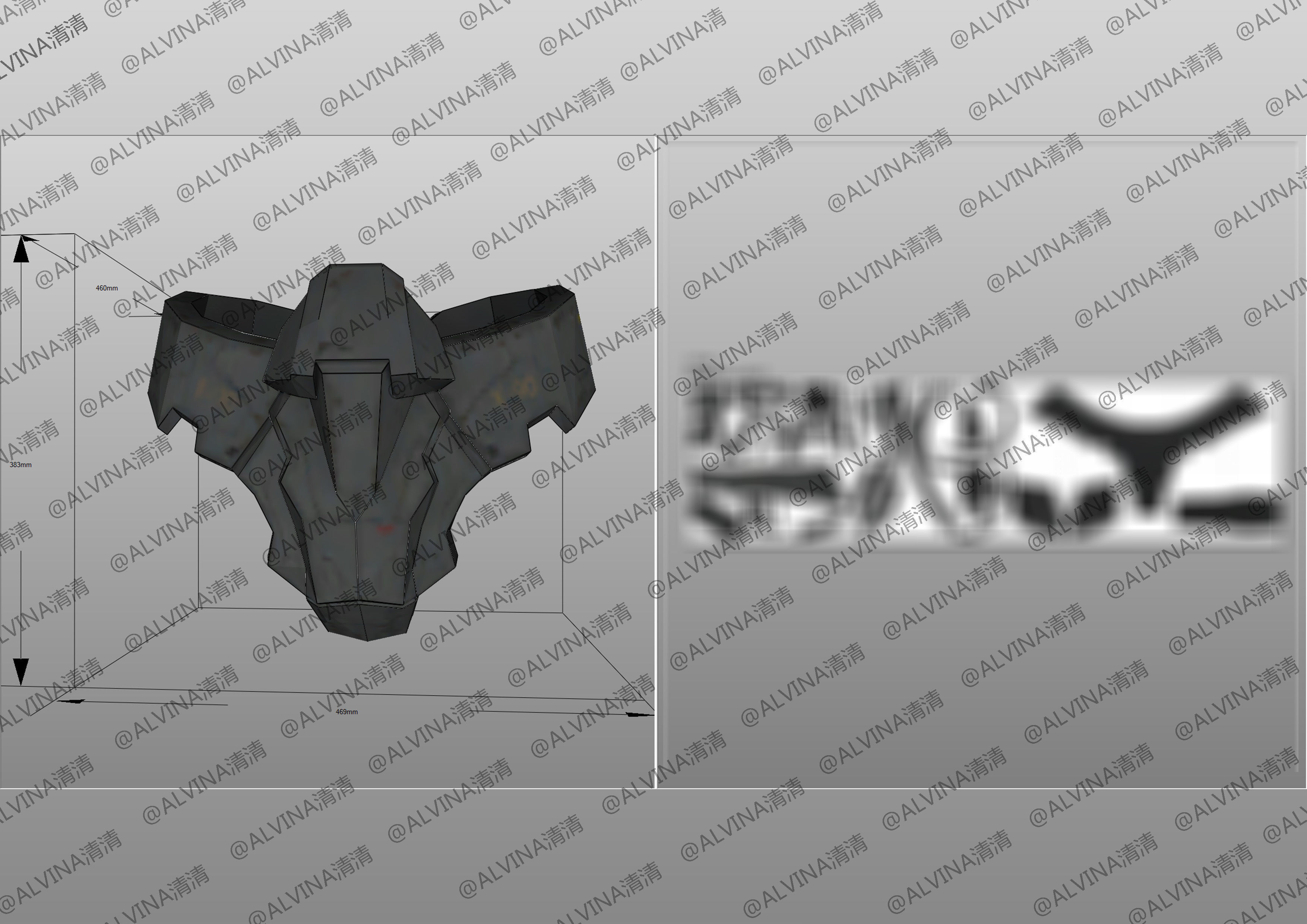 3D model Pacific Rim Striker Eureka Armor - DIY Cosplay Pepakura Foam ...