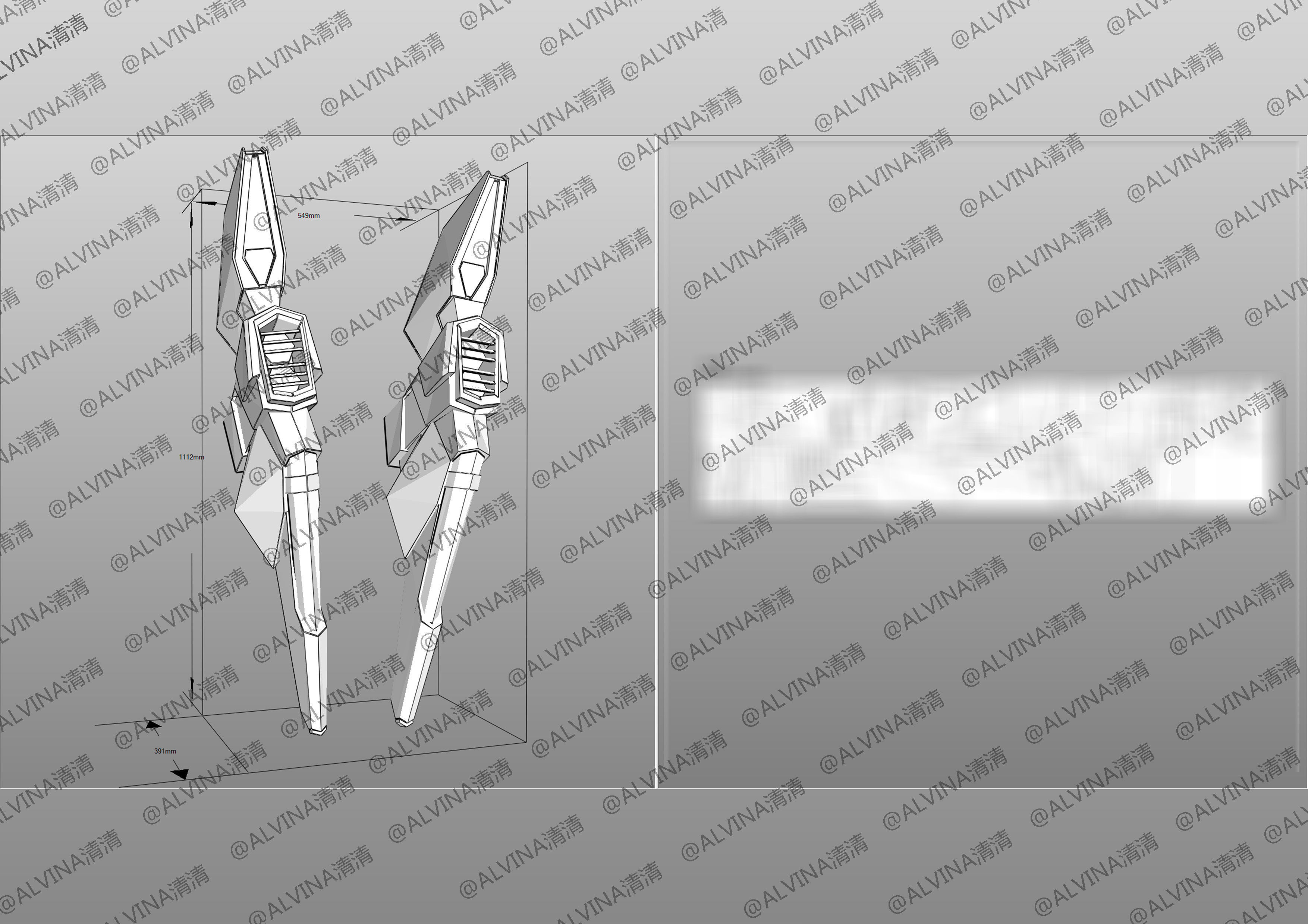 3D model Pacific Rim Striker Eureka Armor - DIY Cosplay Pepakura Foam ...