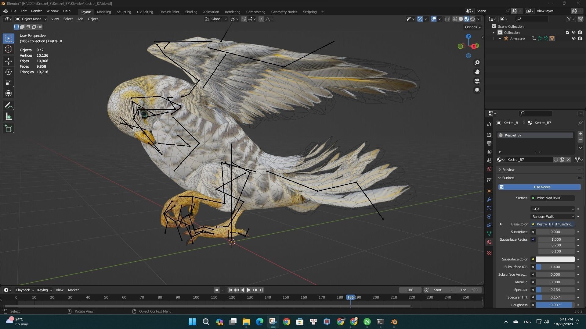Kestrel B7 3D model animated rigged | CGTrader