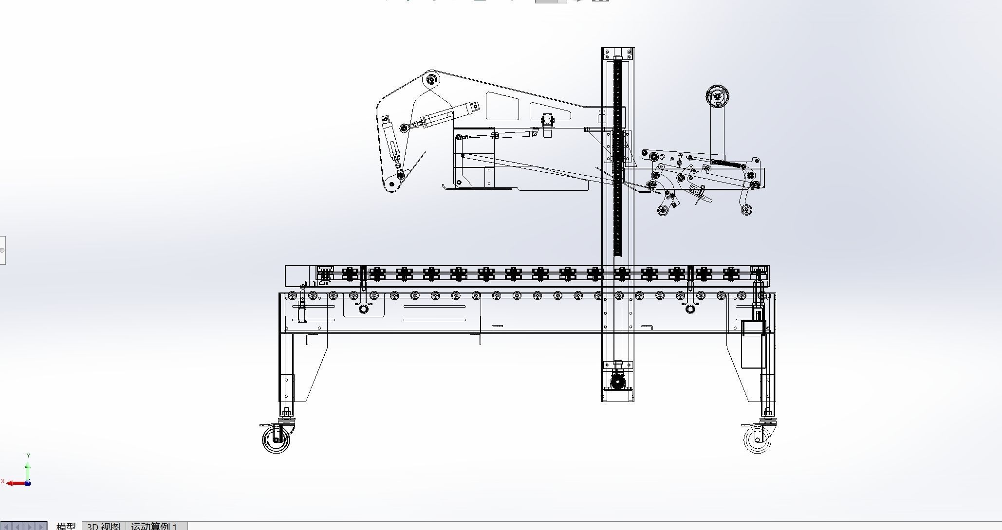 Box sealing machine 3D model | CGTrader