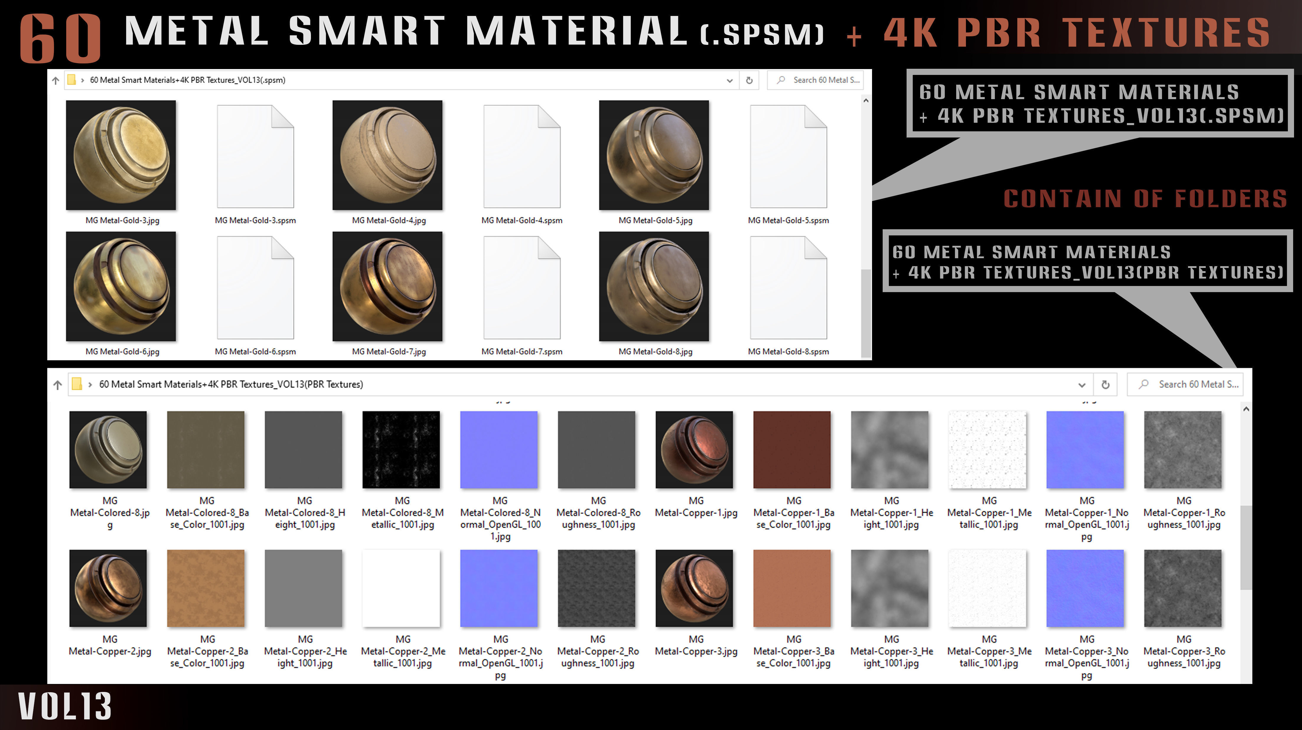 60 Metal Smart Materials and 4k PBR Textures - Vol 13 Texture | CGTrader
