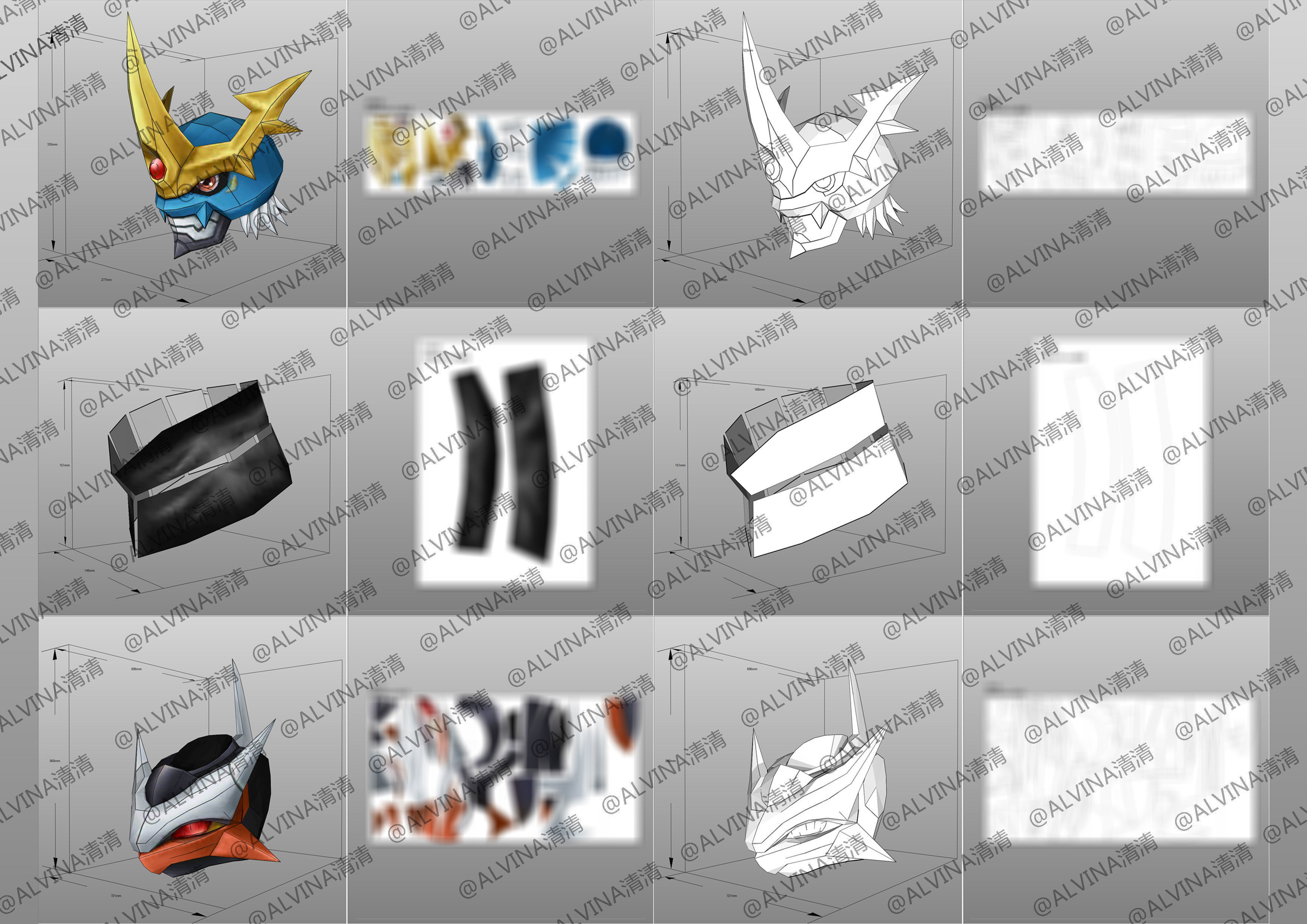 3D model Digimon Imperialdramon Armor - DIY Cosplay Pepakura Foam VR ...