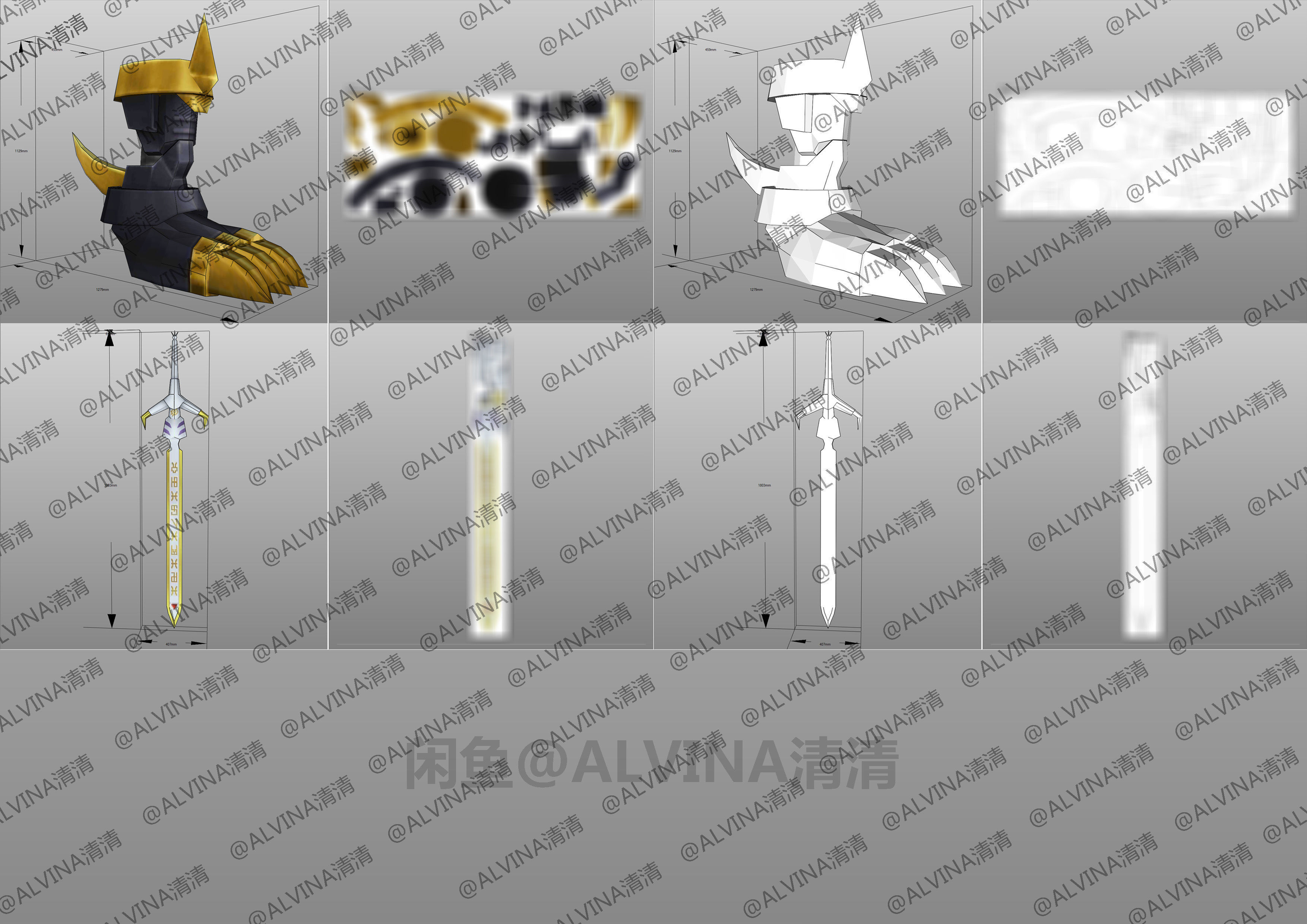 3D model Digimon Imperialdramon Armor - DIY Cosplay Pepakura Foam VR ...