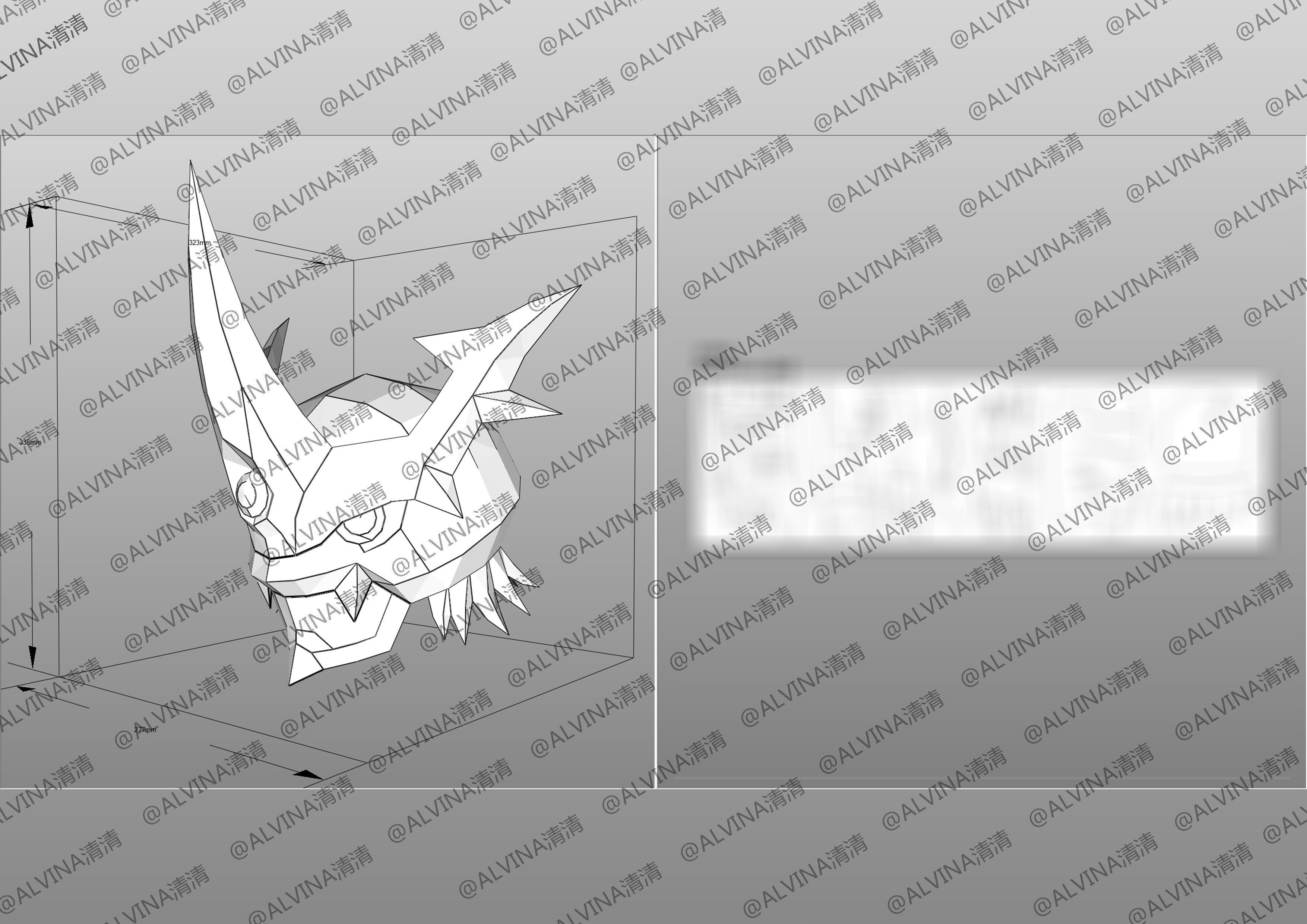 3D model Digimon Imperialdramon Armor - DIY Cosplay Pepakura Foam VR ...