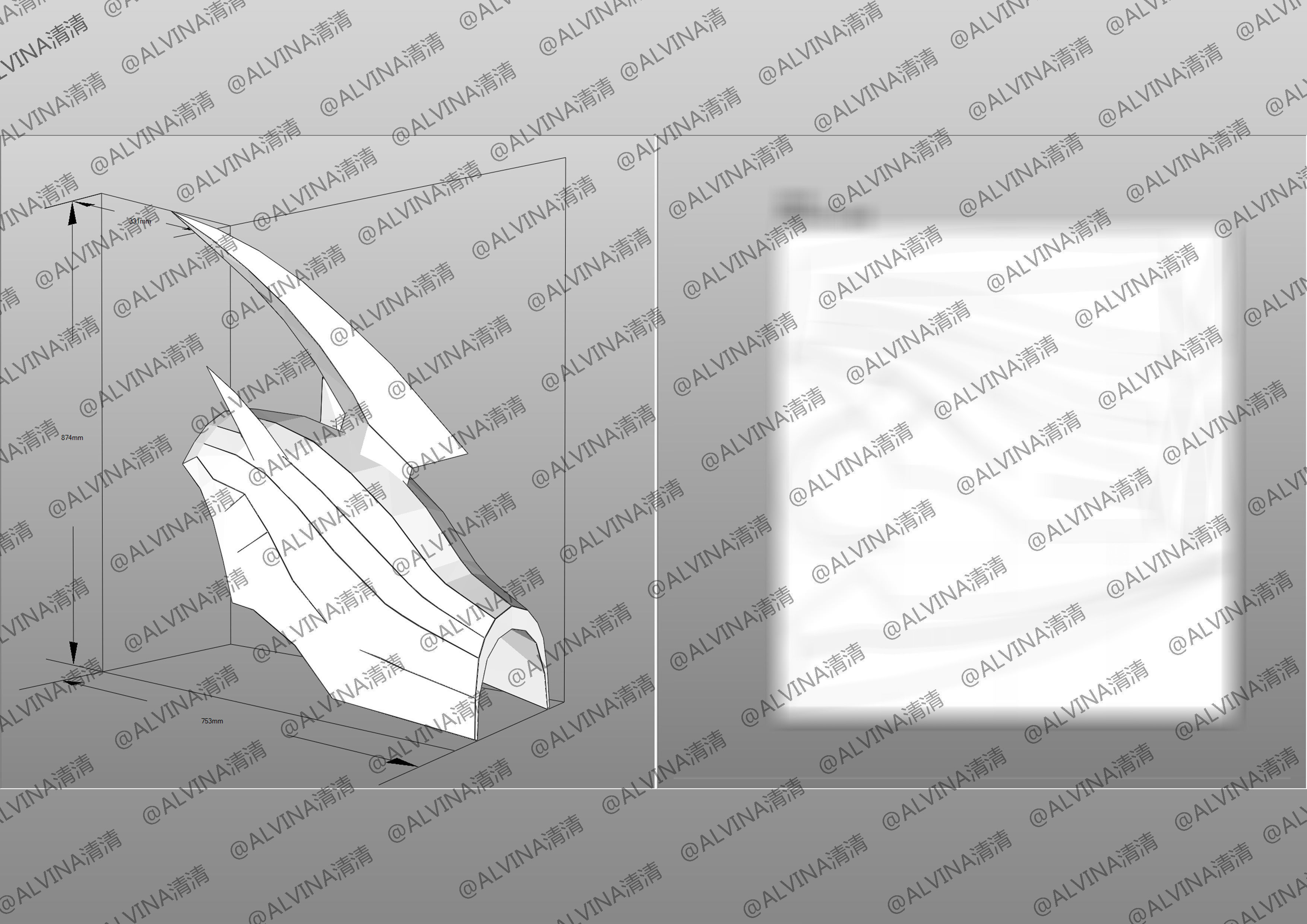 3D model Digimon Imperialdramon Armor - DIY Cosplay Pepakura Foam VR ...