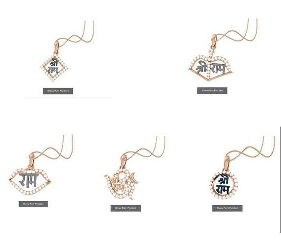 5 Shree Ram Pendant 3D Model Collection 3D printable | CGTrader