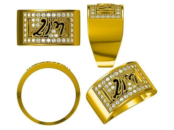 RAM Ring 3D model 3D printable | CGTrader