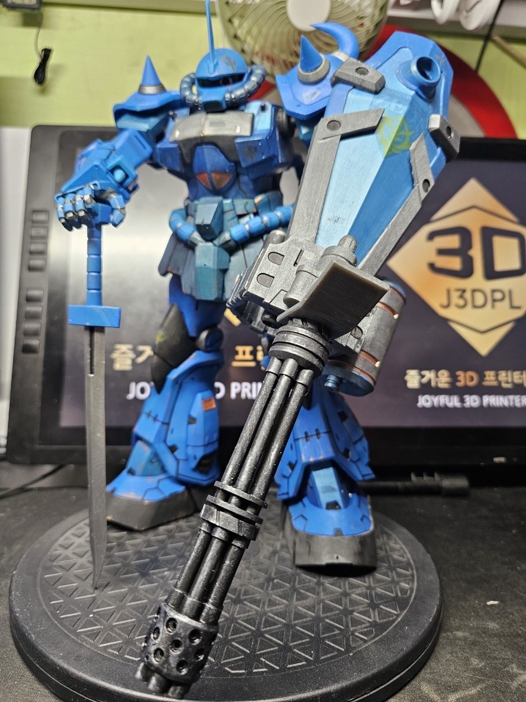 GOUF Custom 3D model 3D printable | CGTrader