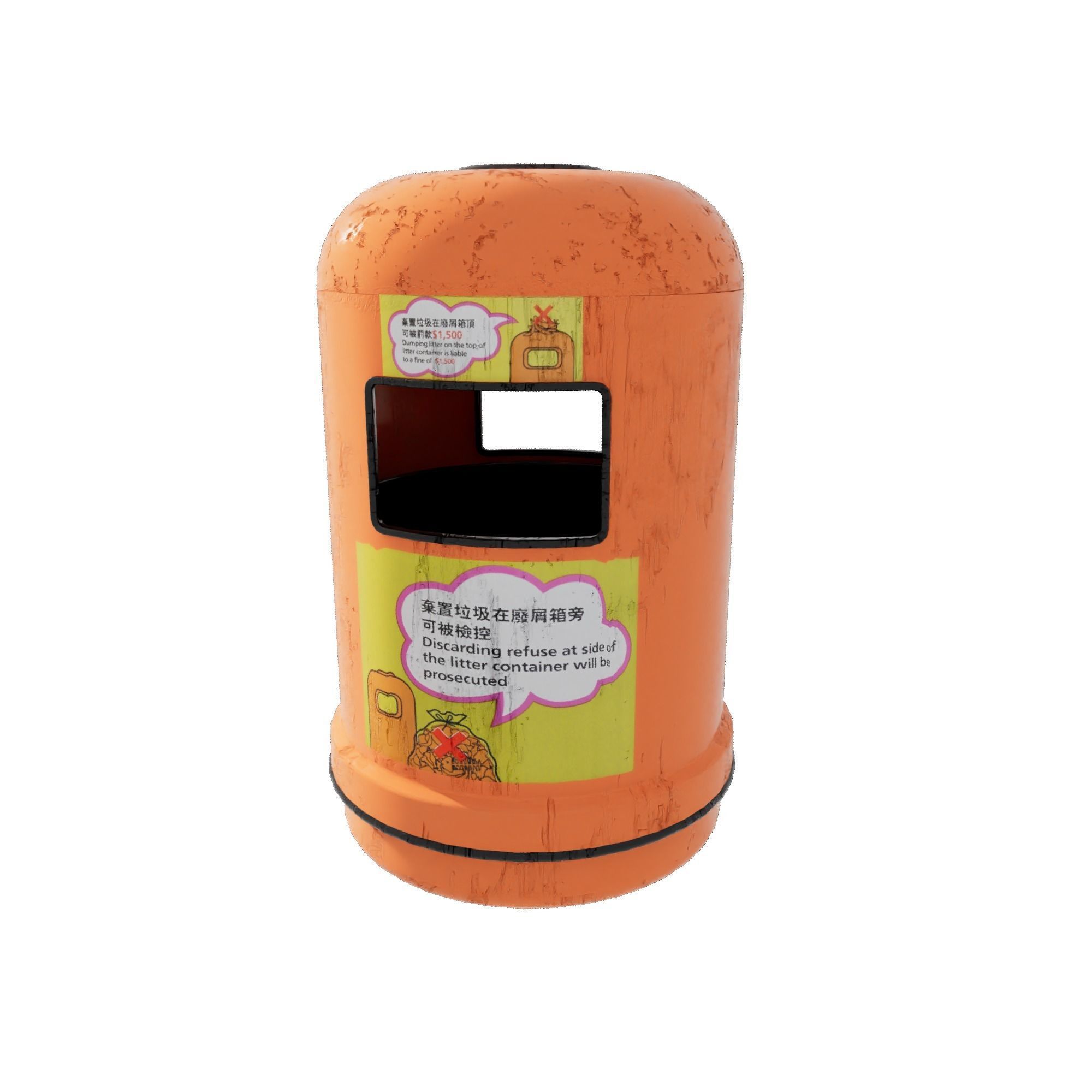 Hong Kong Rubbish Bin 3D model | CGTrader