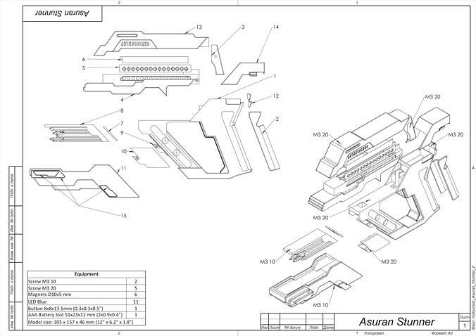 Asuran Replicator Stunner - Stargate - STL and CAD - Commercial 3D ...