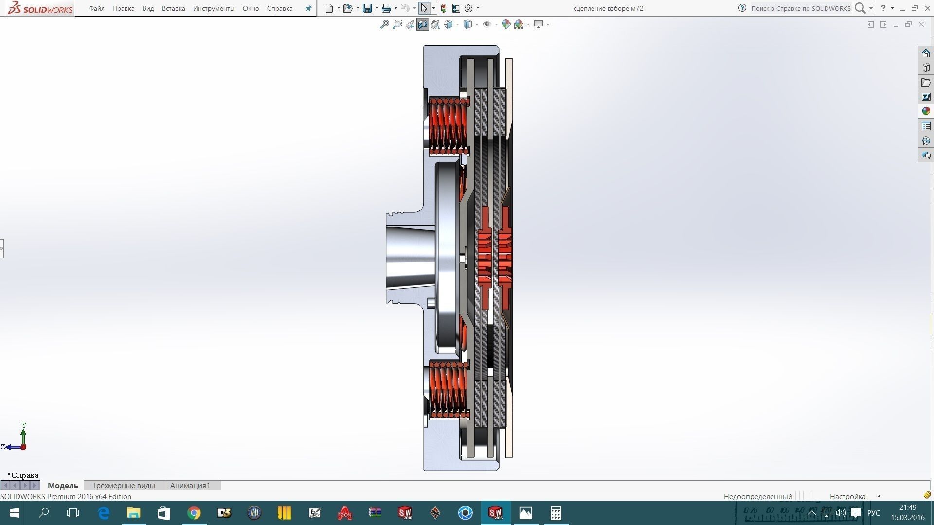 M72 Motorcycle-Clutch free 3D model | CGTrader