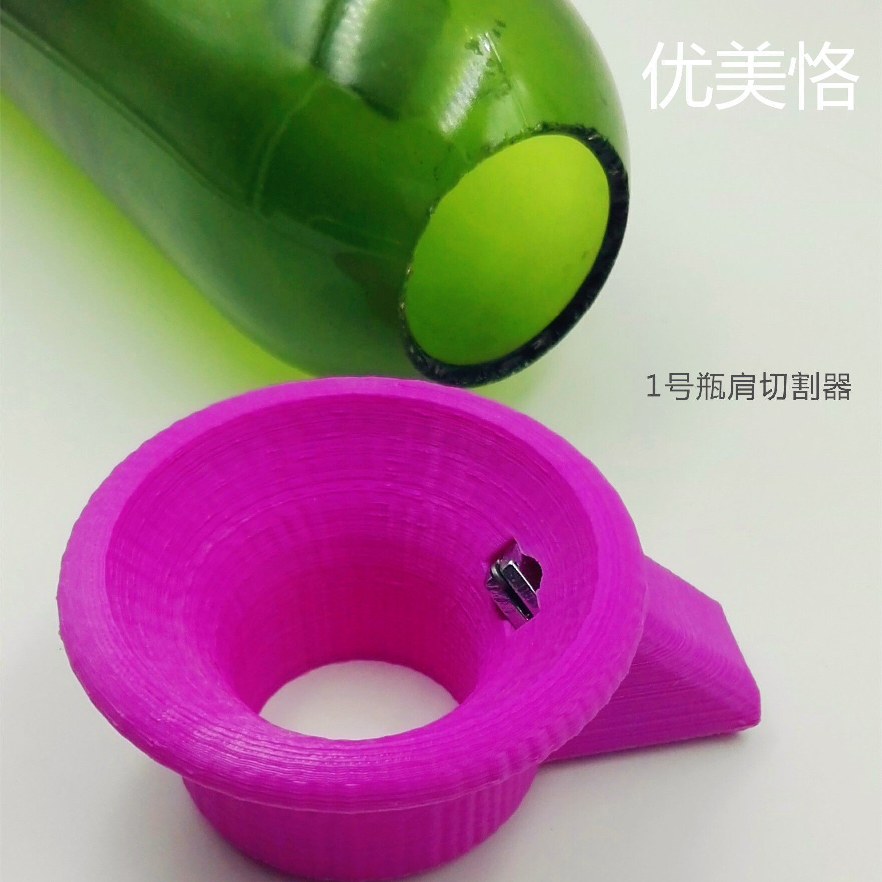 glass bottle cutter on bottle shoulder 3D model 3D printable | CGTrader