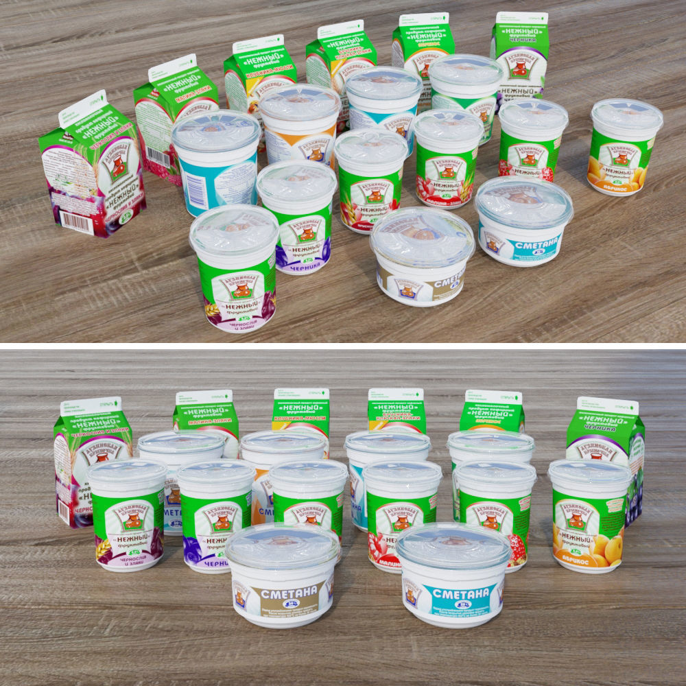 Dairy 3D model | CGTrader