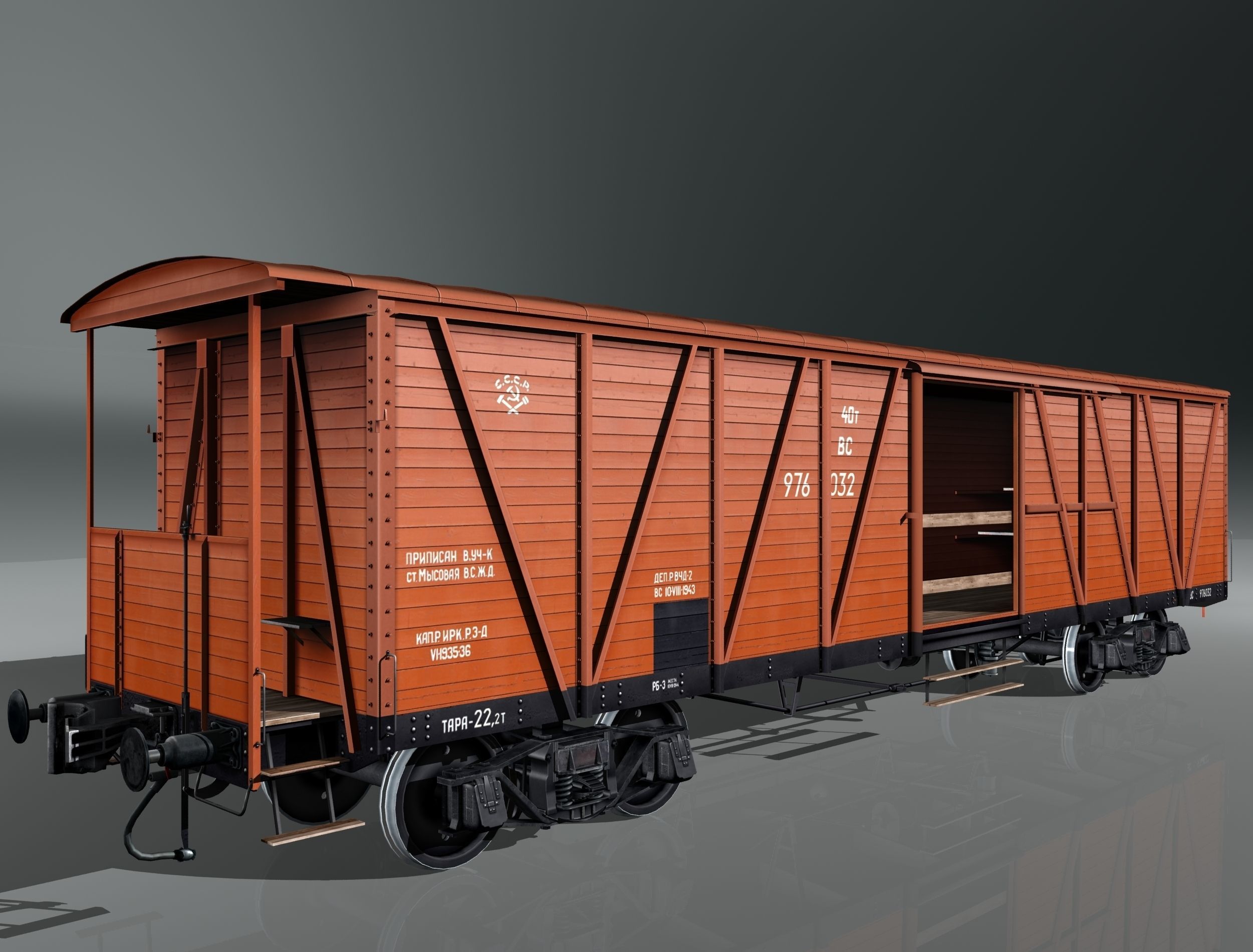 3D model covered boxcar equipped with a hand brake VR / AR / low-poly ...