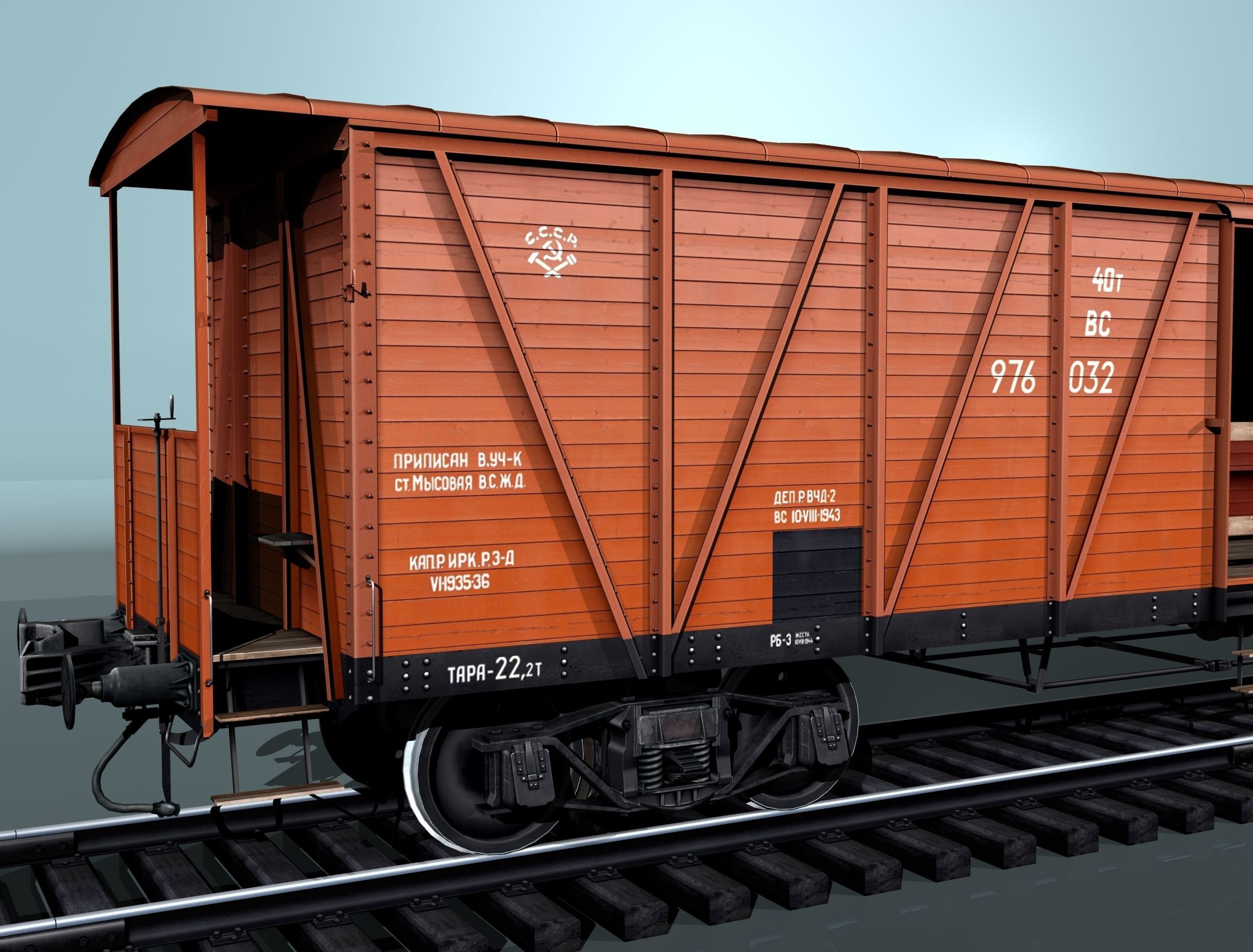 3D model covered boxcar equipped with a hand brake VR / AR / low-poly ...