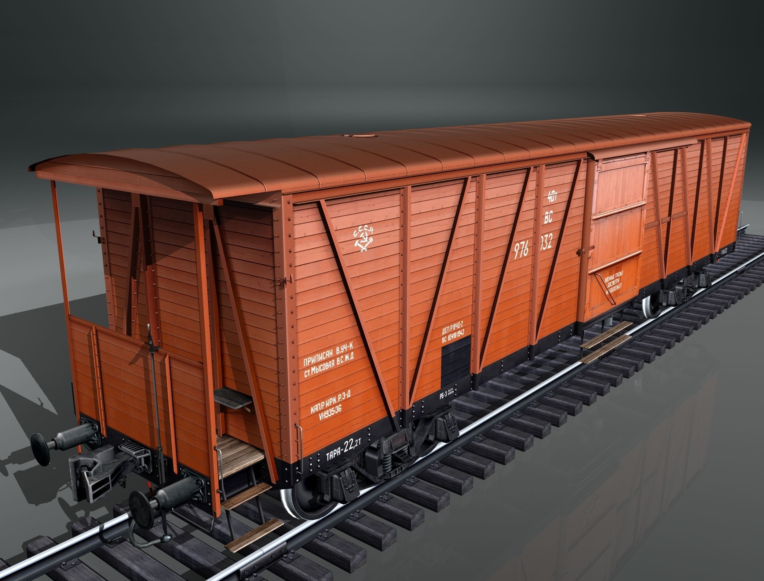 3D model covered boxcar equipped with a hand brake VR / AR / low-poly ...