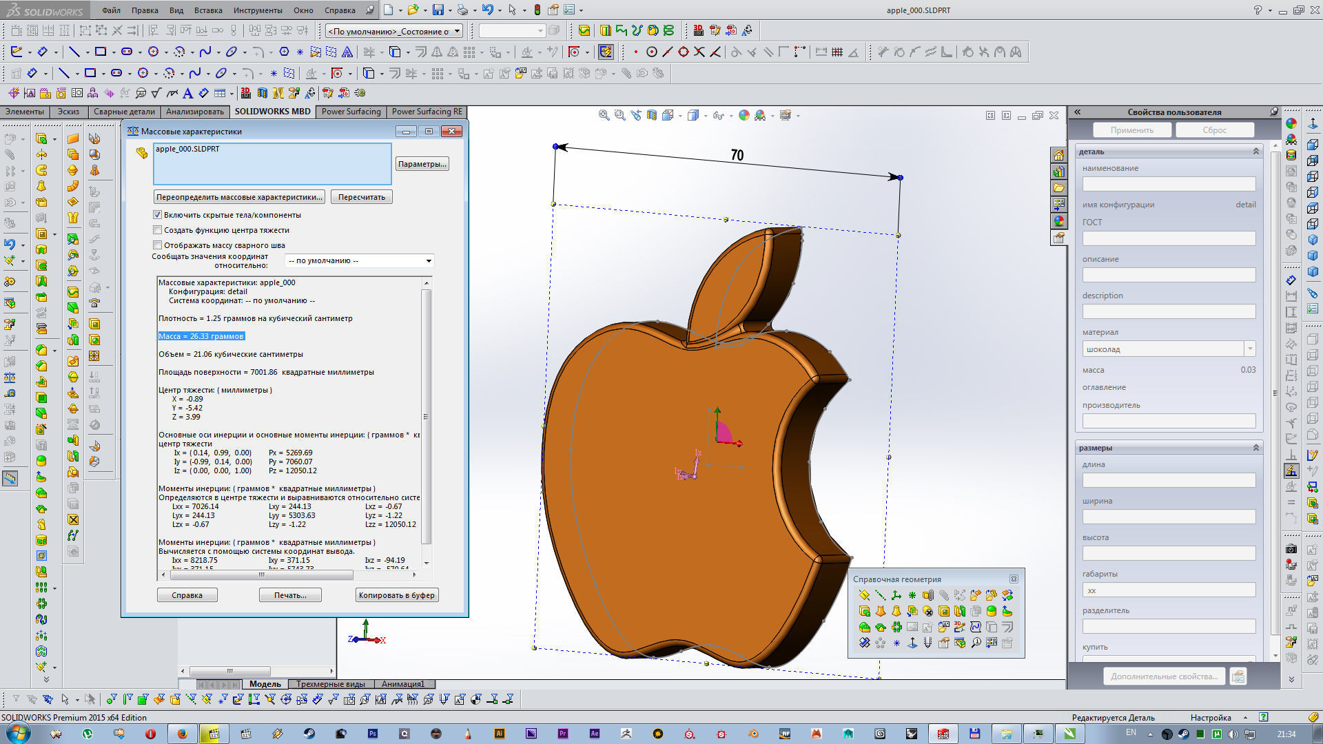 apple emblem iphone 3D model 3D printable | CGTrader