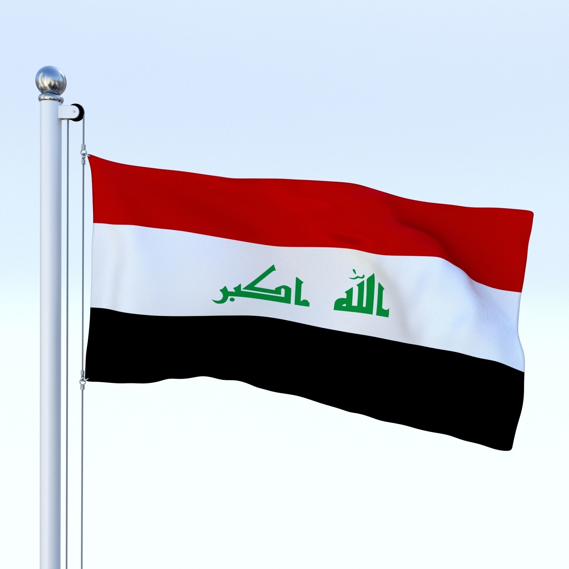 3D model Animated Iraq Flag VR / AR / low-poly animated | CGTrader
