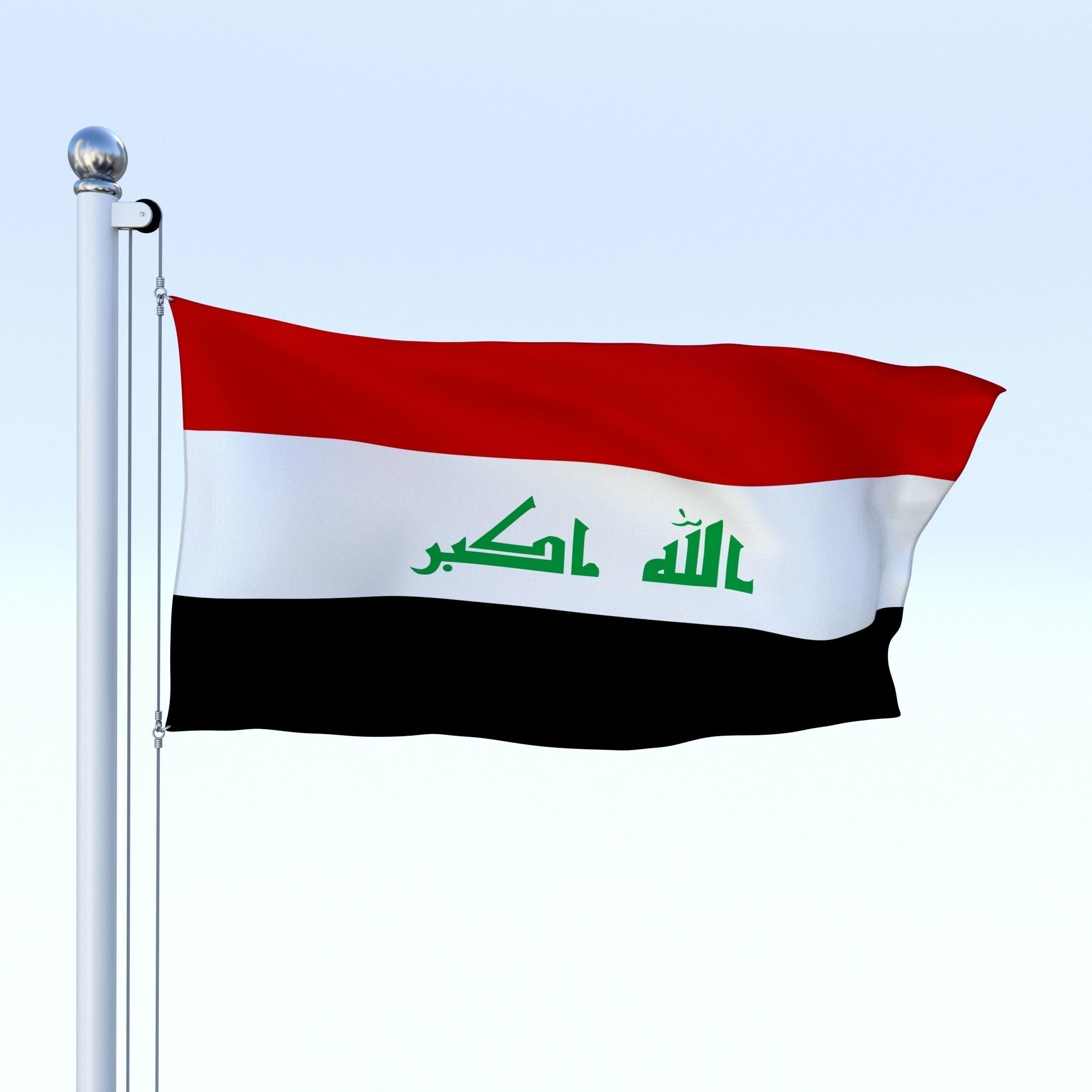 3D model Animated Iraq Flag VR / AR / low-poly animated | CGTrader