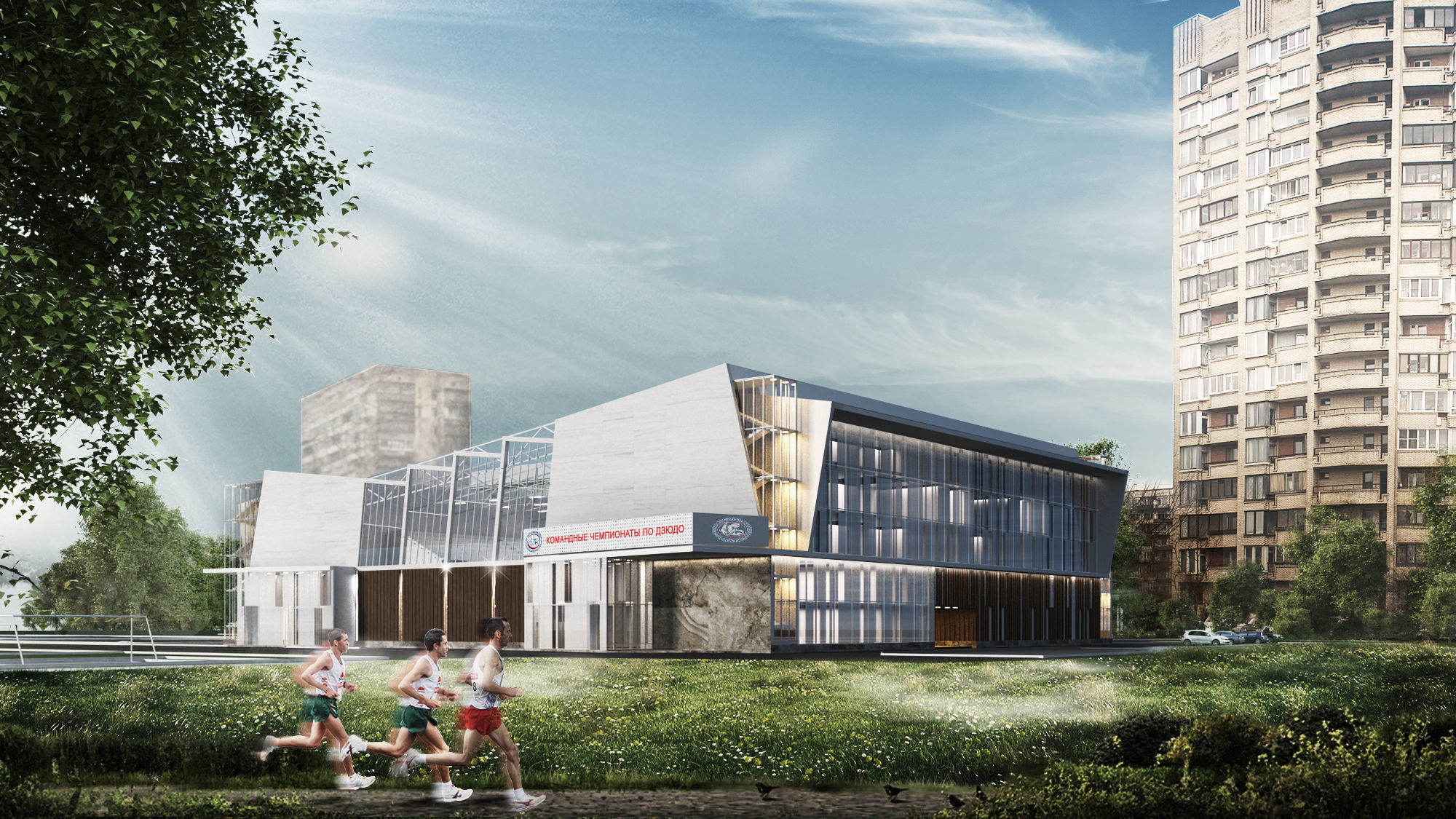 Sport Center whith football field free 3D model | CGTrader