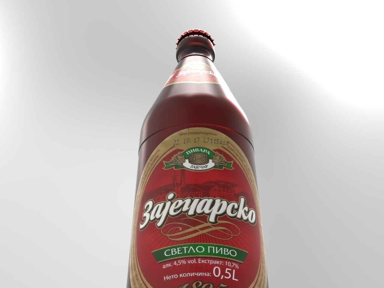Beer-bottle zajecarsko free 3D model | CGTrader