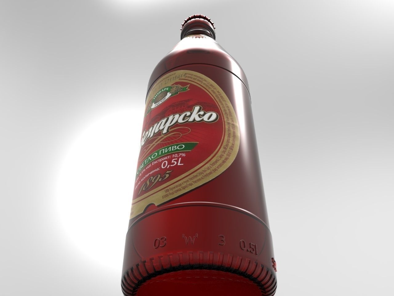 Beer-bottle zajecarsko free 3D model | CGTrader