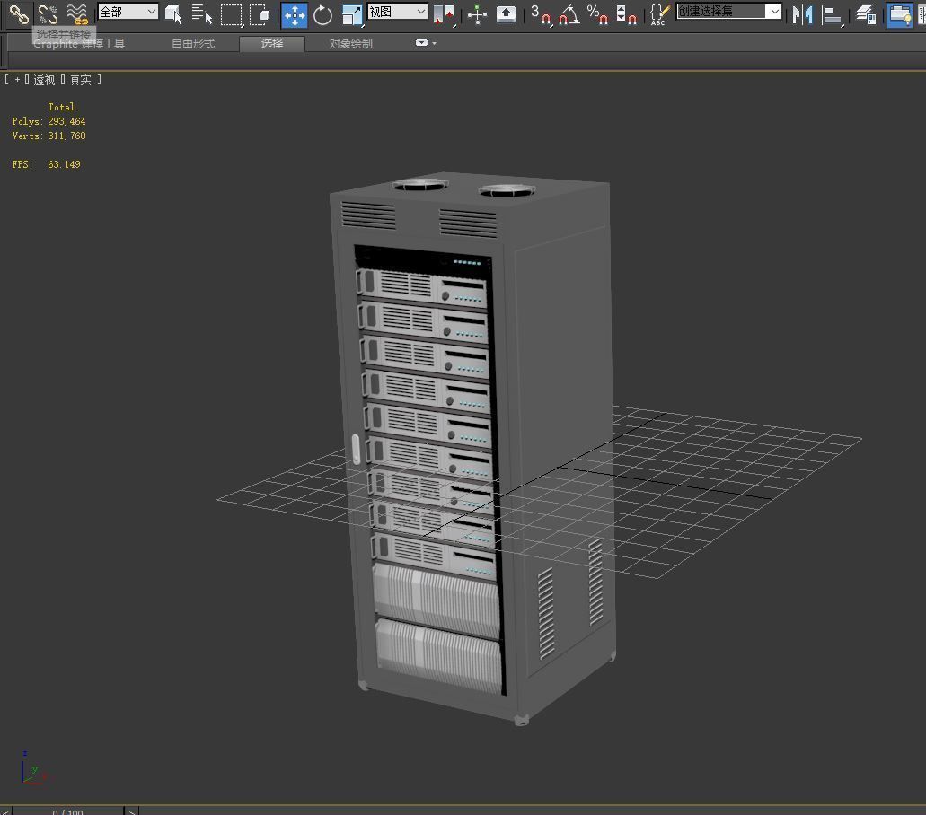 Data Server Rack 3D model | CGTrader