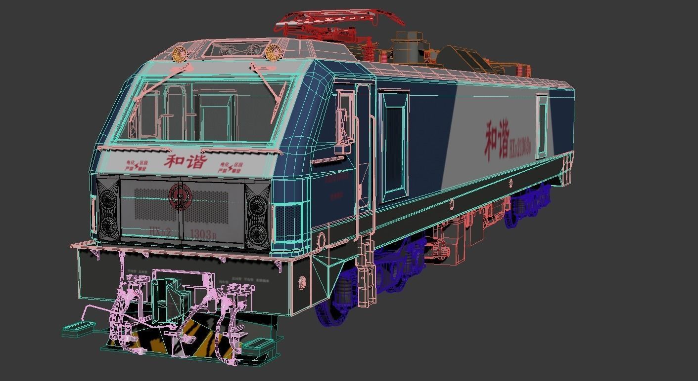 3D model Chinese HXD2B electric locomotive VR / AR / low-poly | CGTrader