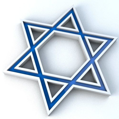 David Star Engraved Design 3D model | CGTrader