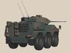 Japan Ground Self-Defense Force Type87 ARV 3D model | CGTrader