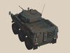 Japan Ground Self-Defense Force Type87 ARV 3D model | CGTrader