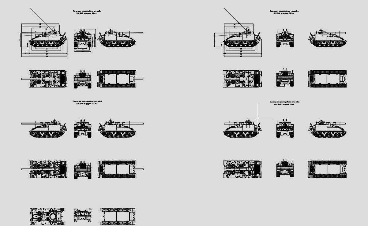 Tank 155mm GMC M40 or 8inch Howitzer Motor Carriage M43 3D model | CGTrader