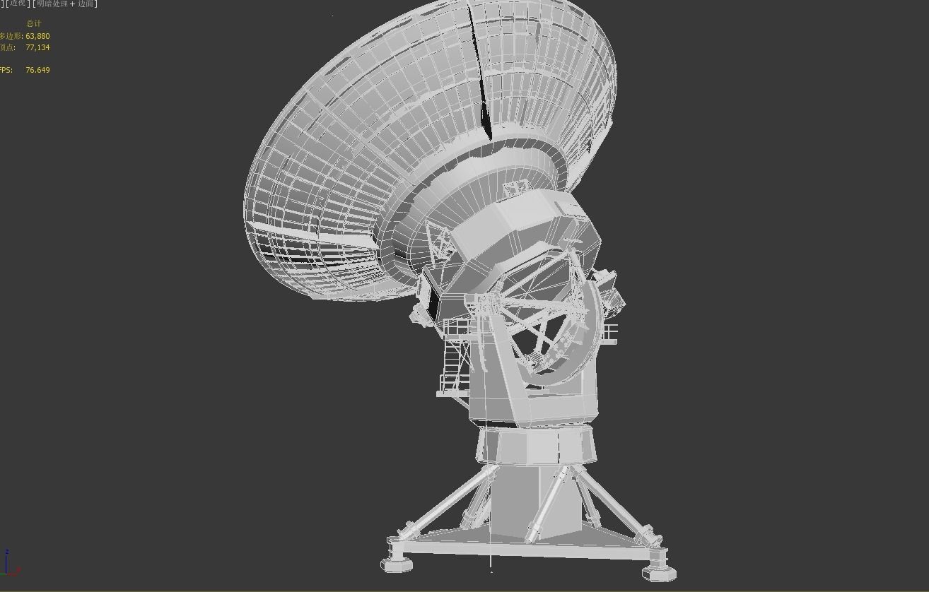 Radio Telescope 3D model | CGTrader