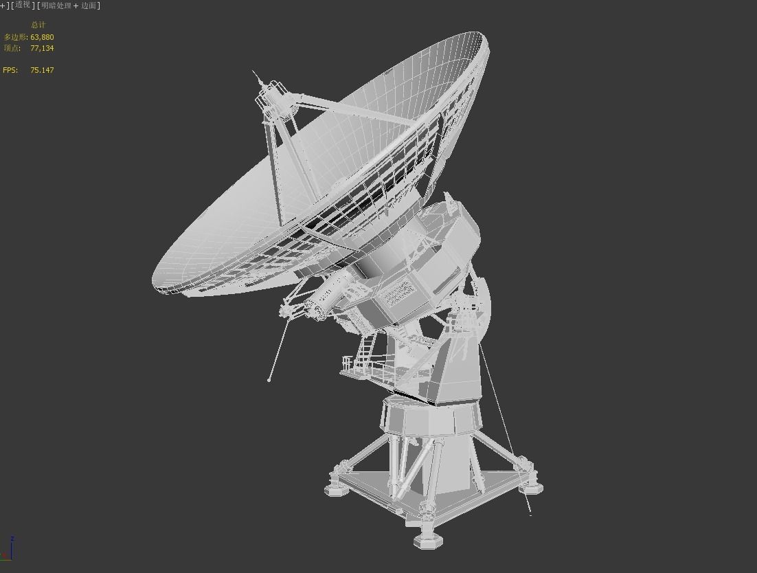 Radio Telescope 3D model | CGTrader