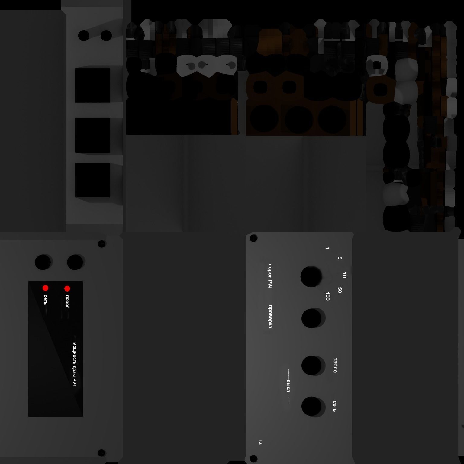 radiacmeter dosimeter 3D model 3D printable | CGTrader