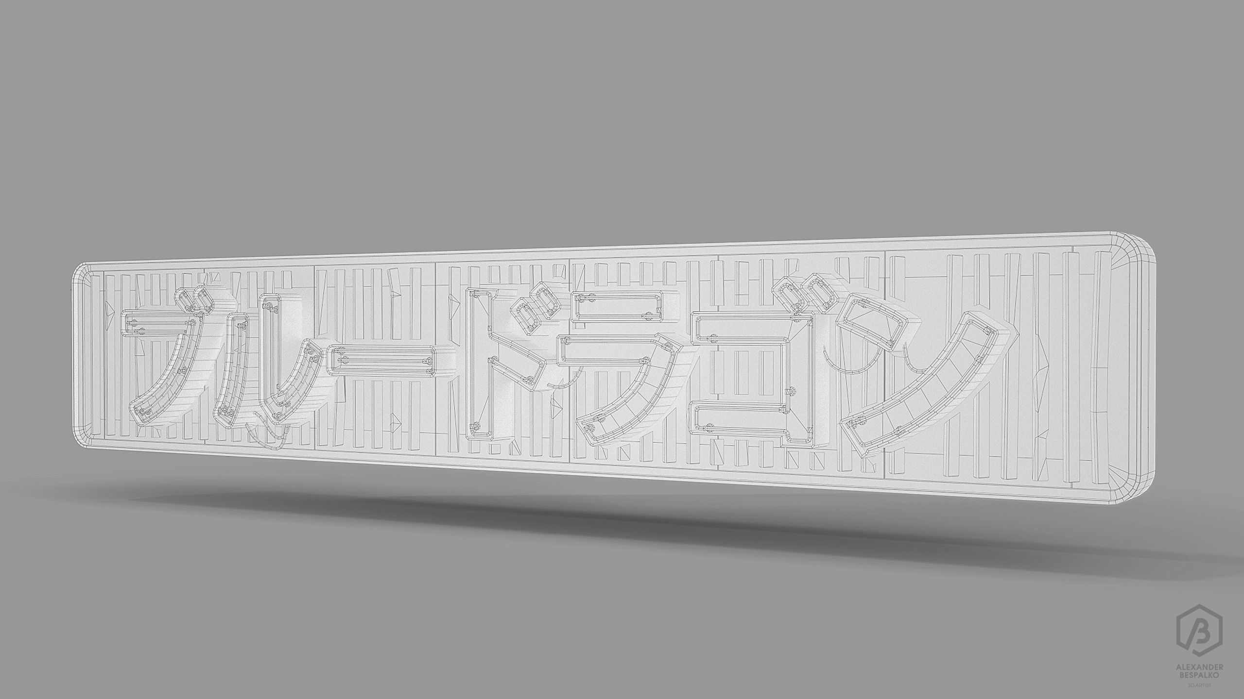 3D model Game Ready Japanese Signs Set Sign Neon Large Horizontal VR ...