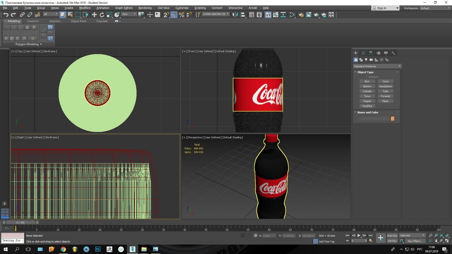 Coca Cola bottle 3D model 3D model | CGTrader