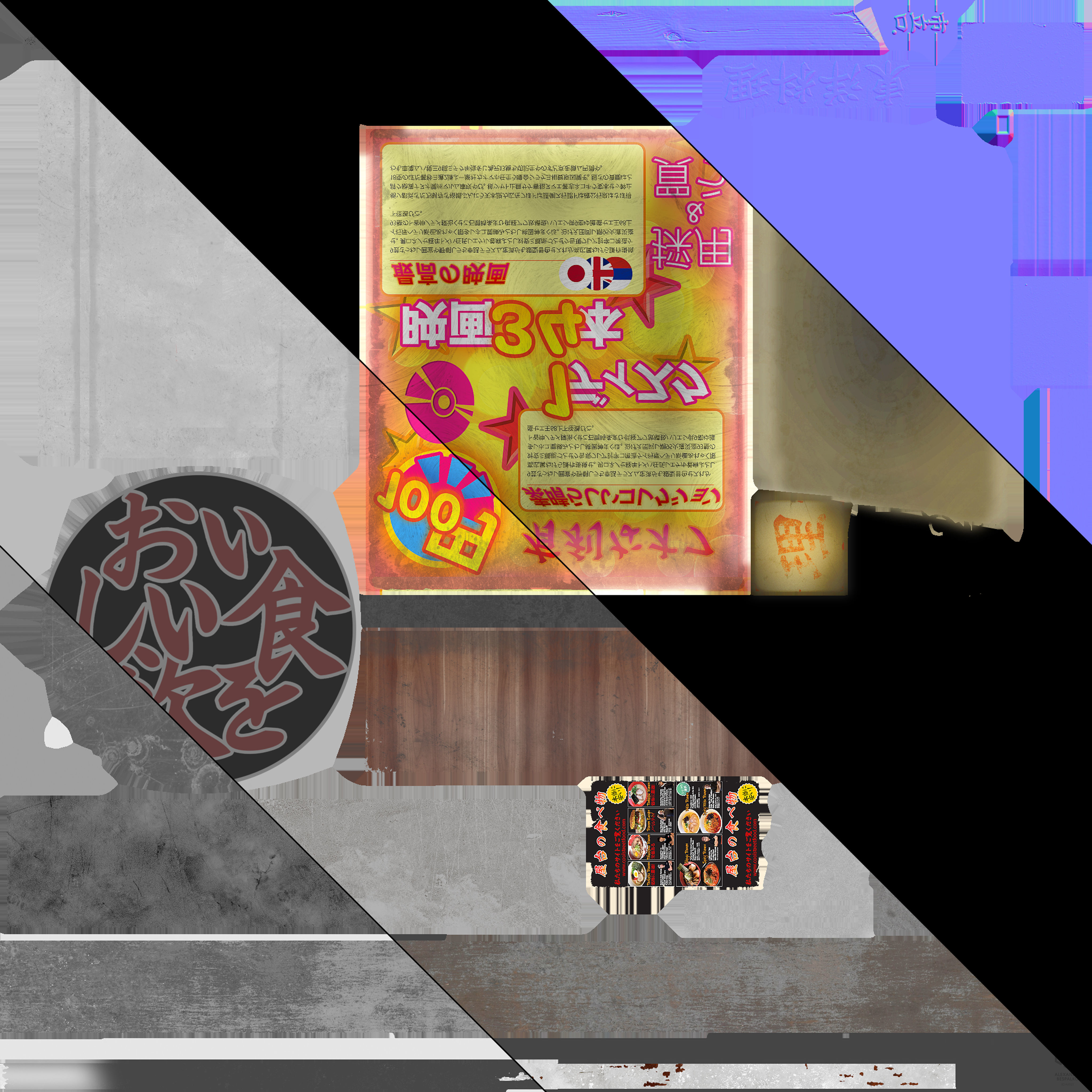 3D model Game Ready Japanese Signs Set Plastic Signs 01 VR / AR / low ...