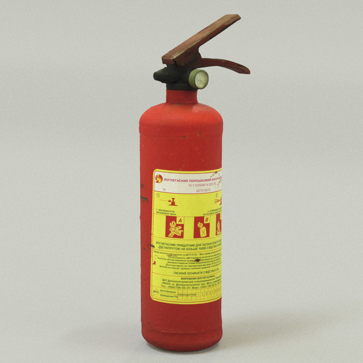 Extinguisher High Poly fire - fire 3D model | CGTrader