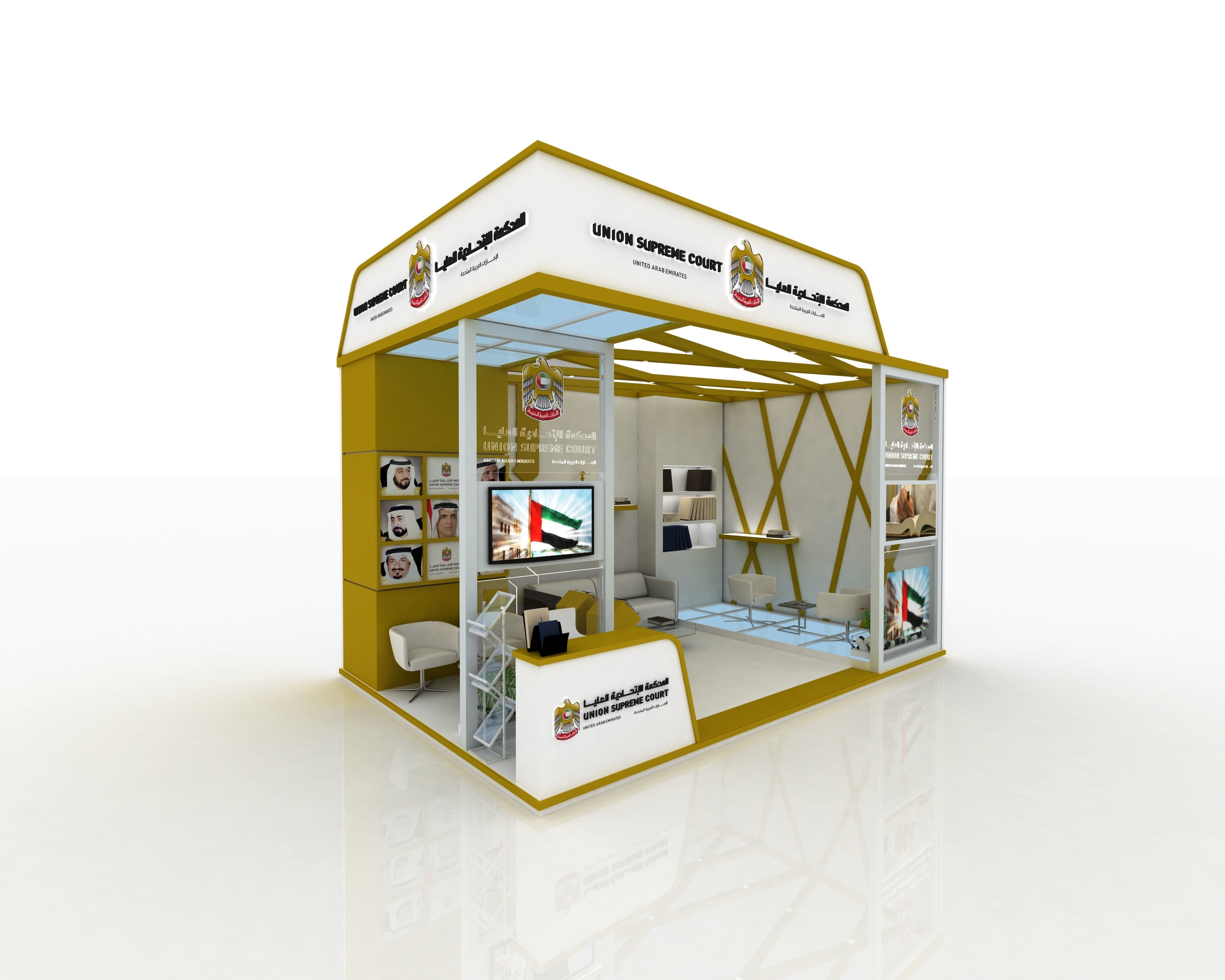 6x4 meter exhibition stand design 3D model | CGTrader