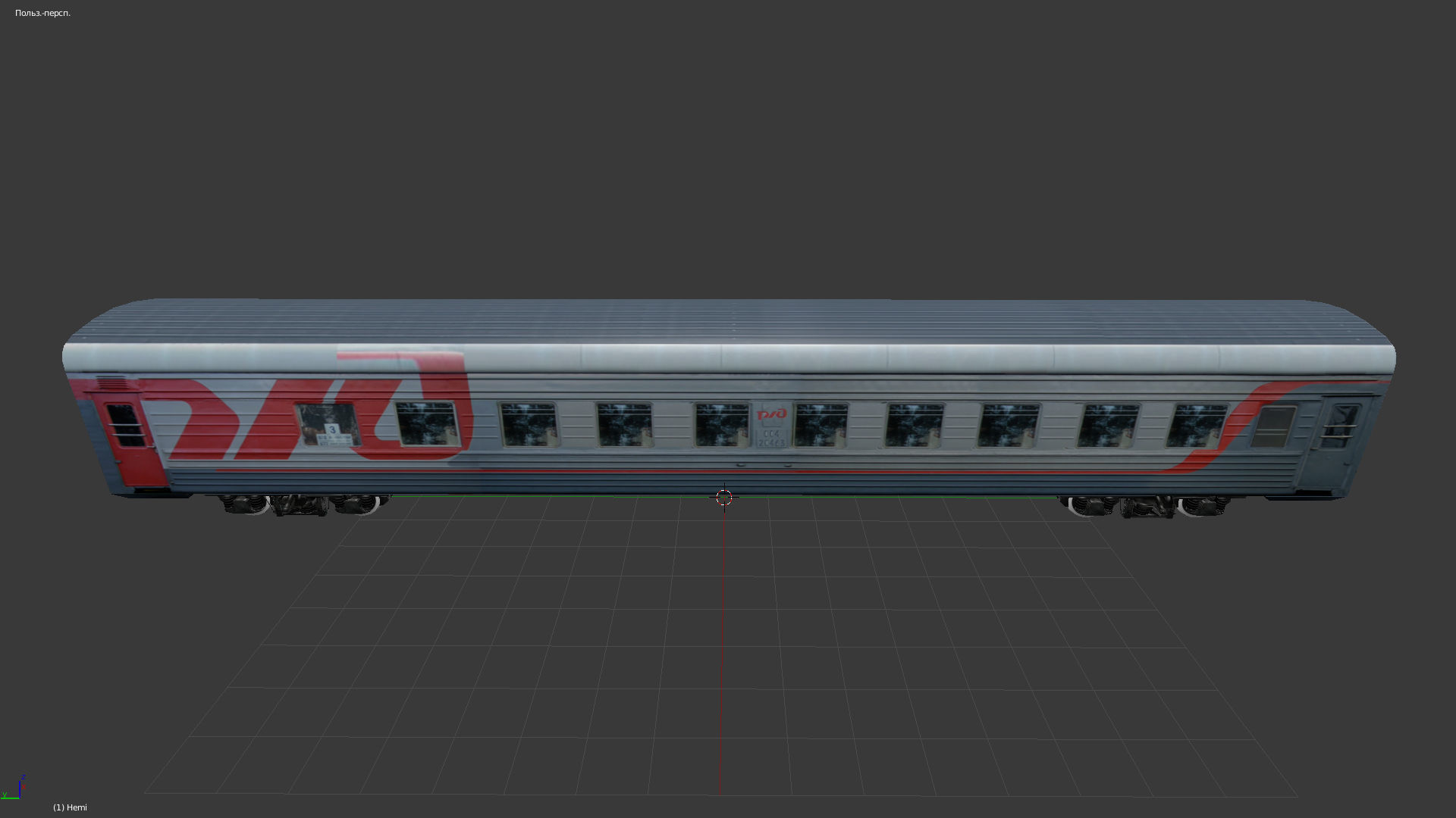 3D model Railway Carriage RZD 61-817 VR / AR / low-poly | CGTrader