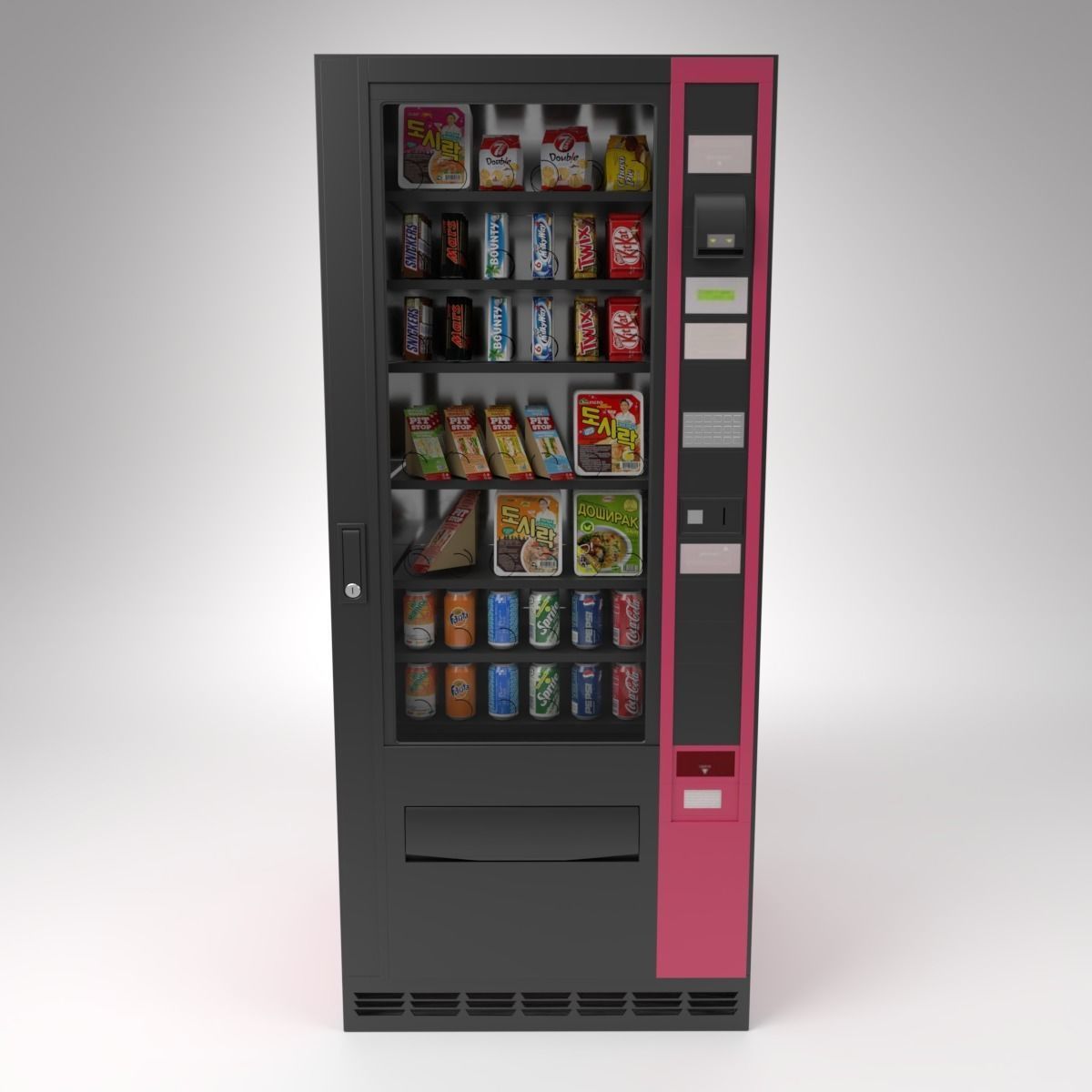 Omnimatic Snack Vending Machine P90 Blender Cycles 3D model | CGTrader