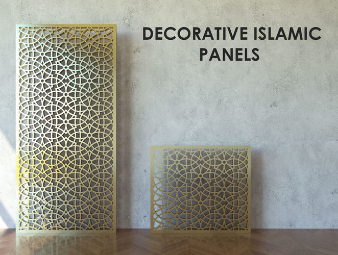 Islamic Pattern Panel 2 Sizes 3D model | CGTrader