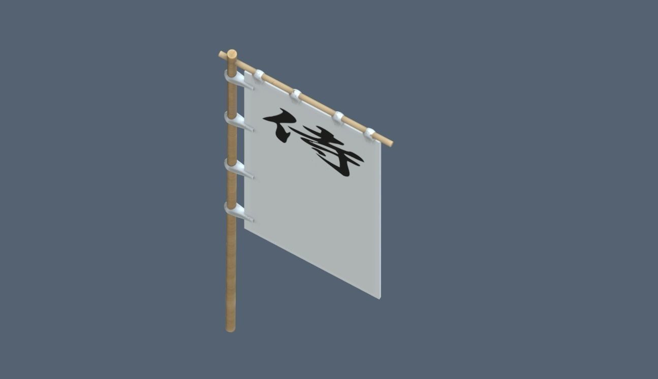 3D model Samurai Flag - Sashimono VR / AR / low-poly | CGTrader