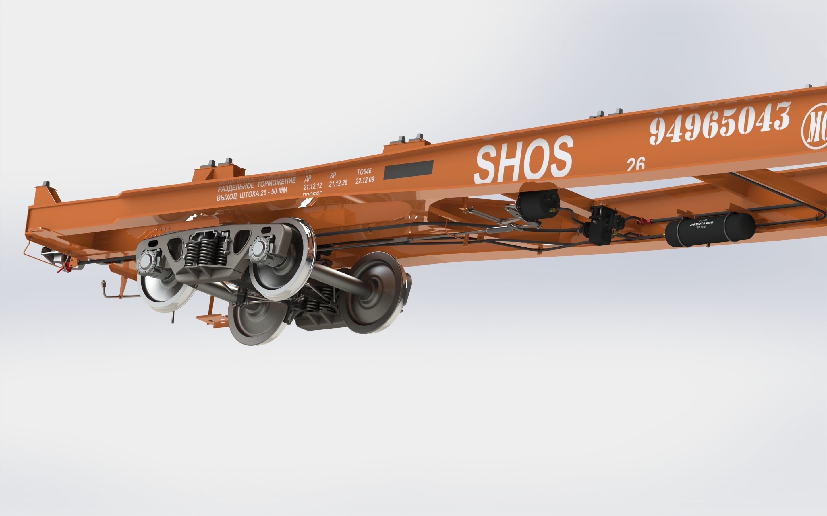 Fitting platform Model 13-7024 3D model | CGTrader