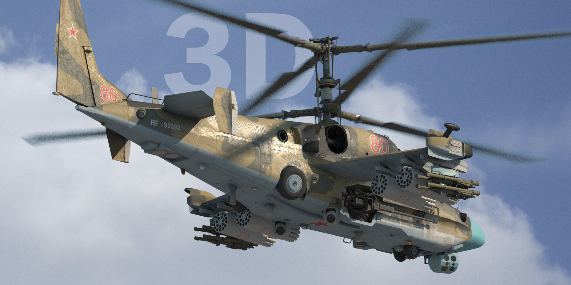 3D model Russian attack helicopter Kamov Ka-52 Hokum B Alligator 3D ...