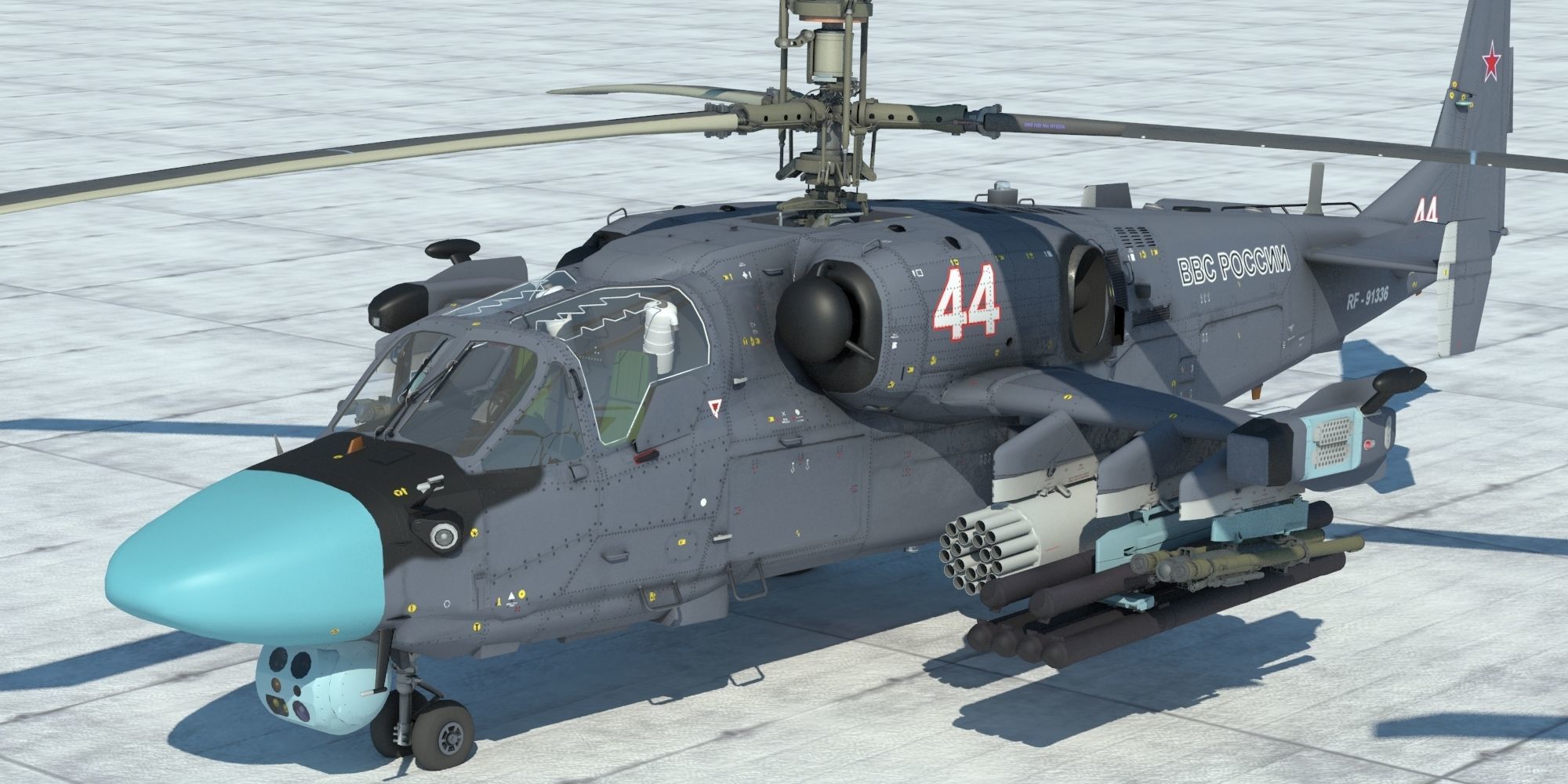 3D model Russian attack helicopter Kamov Ka-52 Hokum B Alligator 3D ...