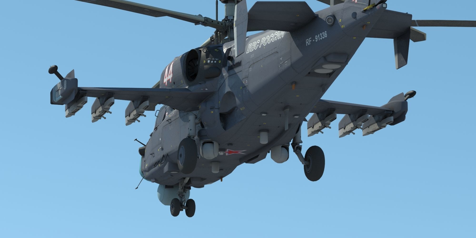 3D model 3D model Russian attack helicopter Ka-52 Hokum B Alligator VR ...