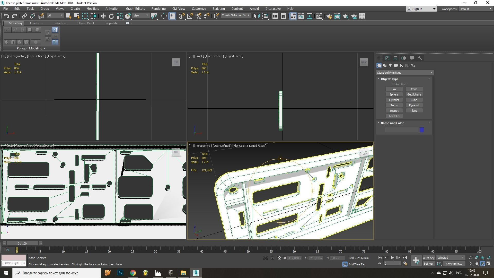 License plate frame 3D model | CGTrader